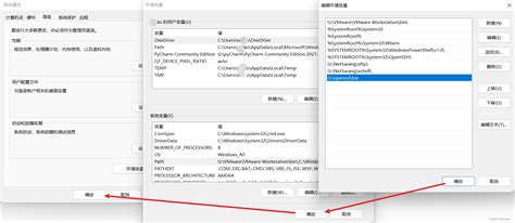 Windows平台安装openssl 疯子110 博客园