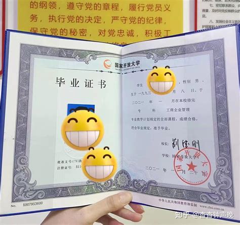 电大报名时间一般是什么时候 湖北籍报名入口 知乎