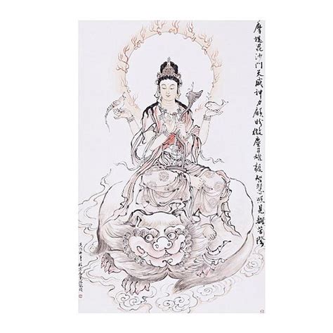 三十三觀音介紹系列1 每日頭條