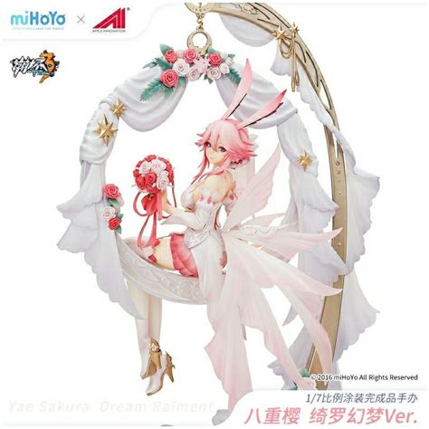 Apex Mihoyo Honkai Impact Rd Yae Sakura Kirara Dream Ver