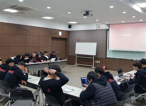 핀크럭스 Android 앱 개발자 채용 공고 원티드