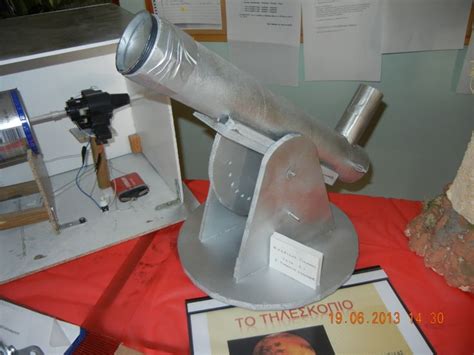 Gyroscope Telescope Model School Projects Projects Home Appliances