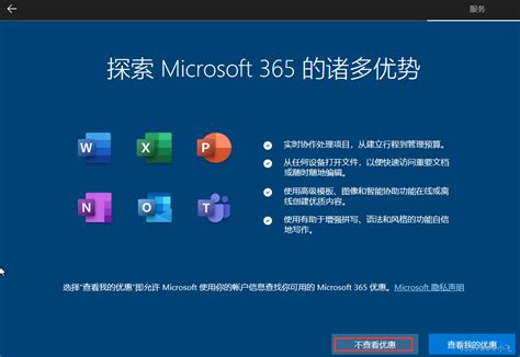 重装windows系统mediacreationtool22h2 Csdn博客