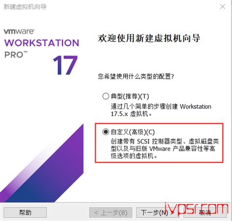 Windows下用vmware安装macos Mojave系统：新手向详细步骤镜像工具合集