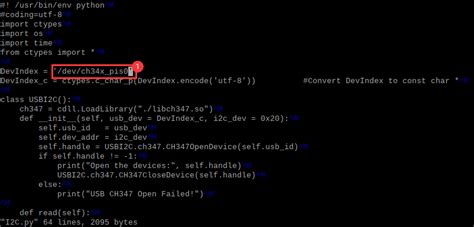 USB To UART I2C SPI JTAG Converter Wall Mount DIN Rail Installation