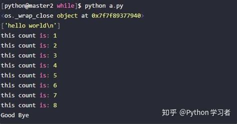 3种python调用其他脚本的方法，你还知道其他的方法吗？ 知乎