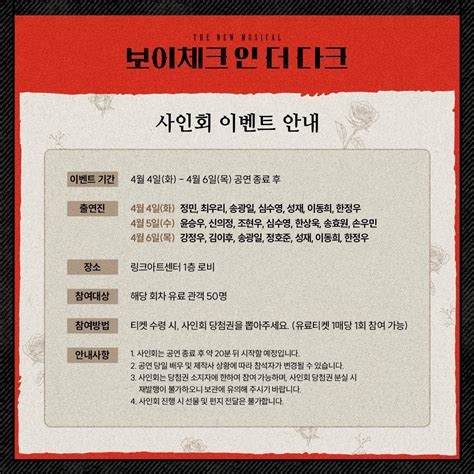 29⁵5 구운감자 on Twitter 드디어 완전히 돌아버렸군 돌아 돌아 완전히 돌아버릴때까지 미쳐 미쳐