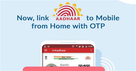 How To Link Your Aadhaar With Your Mobile Number From Home Smartprix