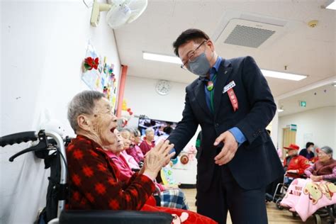 울진군 사회복지시설 위문모두 행복한 설 명절 포커스데일리