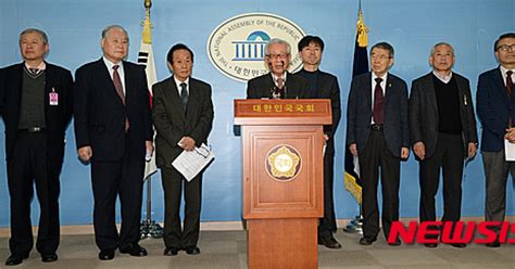 다시민주주의포럼 야권연대 성사 촉구