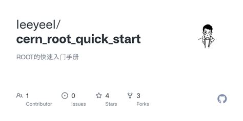 cern root quick start root install md at master · leeyeel cern root quick start · github