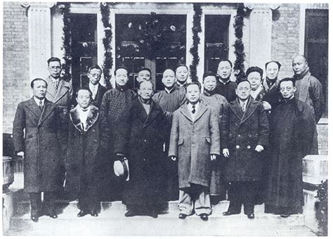 中央研究院院史網