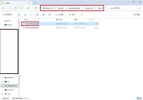 【laravel】指定した文字列で始まっているかを確認できるstr startswithメソッドについて解説します たいらのエンジニアノート
