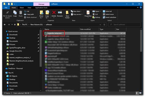 Uninstall QGIS LTR