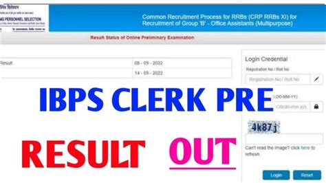 Ibps Clerk Pre Result Direct Link 👍 Youtube