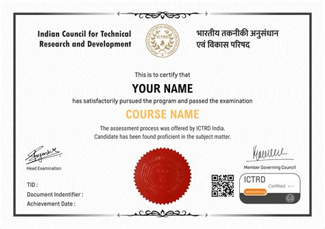 Ictrd Kaushalpith Portal