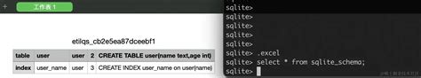 Sqlite入门教程：轻量级数据库的选择与操作详解 Csdn博客