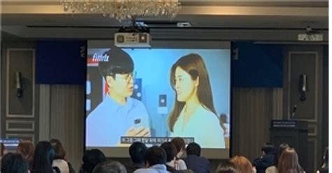 청년친화형 기업 Esg 지원사업 성과 보고회 성료