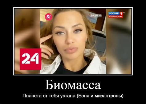 Screenshot By Lightshot