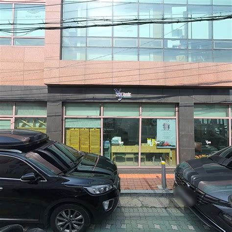 주식회사 백아이엔씨