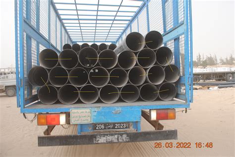 Mywork Object Detection Dataset By Thouraya Ghrissi