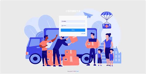 GitHub Fankekeke move place cos public 基于SpringBoot Vue的搬家系统搬家小程序管理员 公告信息公司审核投诉记录订单评价