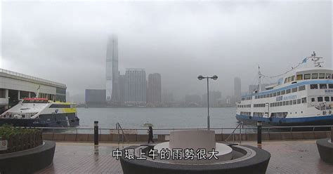 天文台取消黃雨警告 上午離島及南區曾錄高達48毫米雨量 無綫新聞tvb News