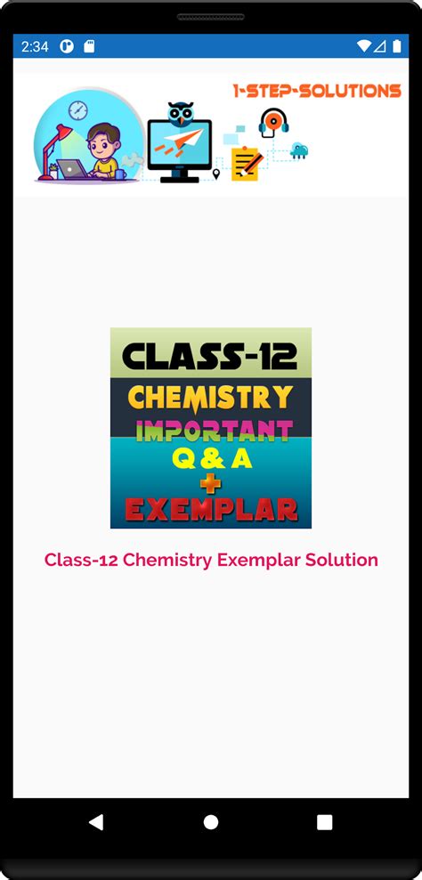 Class 12 Chemistry Exemplar So для Android — Скачать