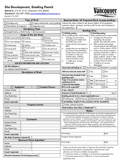 fillable online grading application site development permit sdp fax