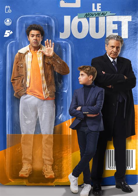 The New Toy Movie Fanart Fanart Tv