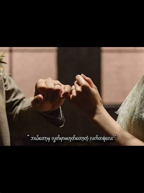 ၂၀၂၅ ဧပြီ ၁၁ Youtube