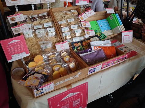 Sho Nishino show nishino Twilog ツイログ