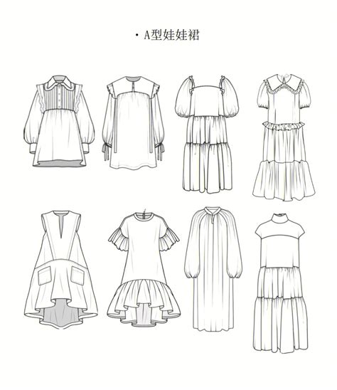 衣服怎么画裙子手绘 衣服怎么画裙子 大山谷图库