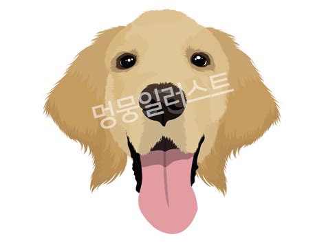 상업적 이용 가능한 강아지일러스트 14종 일러스트 원본 크몽