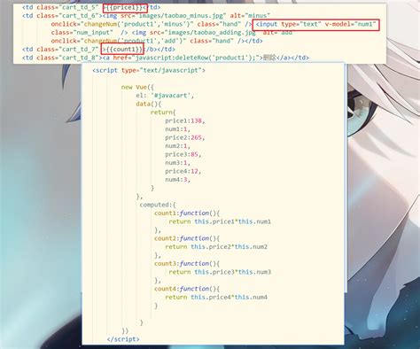【vue】模块基本语法vue中div中展示代码 Csdn博客