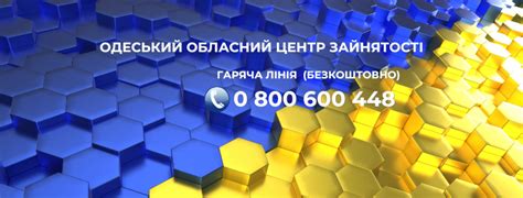 Національний науковий центр Ice ім Засл проф М С Бокаріуса Added A New Національний