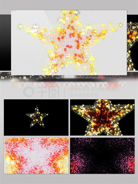 粒子视频模板 炫酷粒子转场特效 视频元素免费下载aep格式1920像素编号34425619 千图网