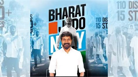 Who Is Arun Reddy Accused Of Circulating Amit Shahs Deepfake Video