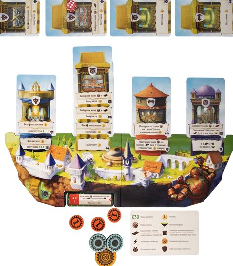 Настольная игра Скайтопия (Skytopia): Во власти времени - купить в ...