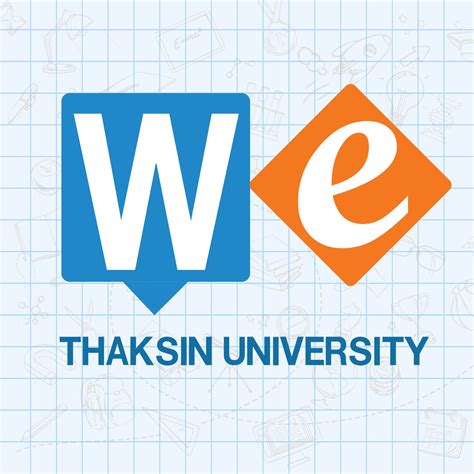 โครงการเผยแพร่ความรู้มรดกภูมิปัญญาทางวัฒนธรรมเพื่อสร้างความตระหนักรู้สู่การพัฒนานวัตกรรมที่