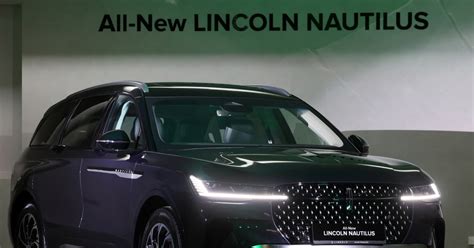 궁극의 편안함…링컨 노틸러스 48인치 대화면 달고 돌아왔다