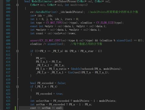 Get · Issue 2 · Rotatingskyprosac · Github