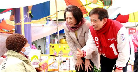 정몽준 부인 김영명 여사 울산 동구 안효대 지원