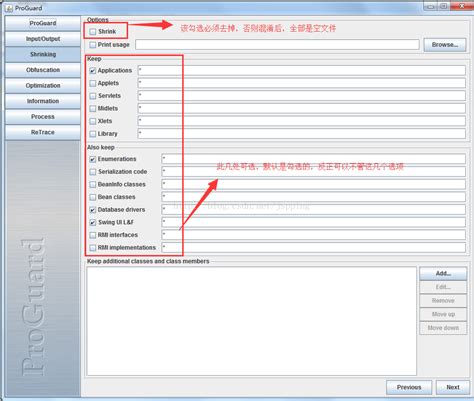 android proguard安全加固教你如何让自己的应用程序或sdk更难被反编译 library打包成jar并且混淆 jar加固 csdn博客