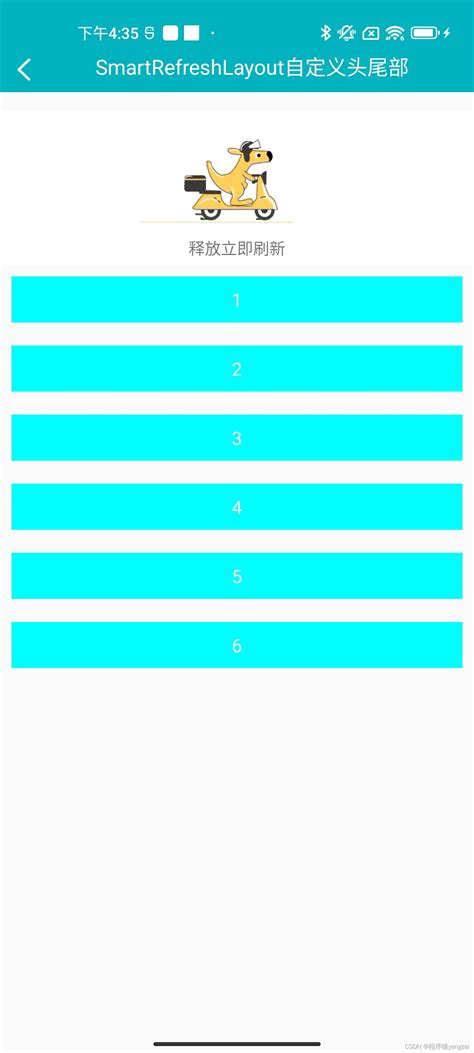 非常简单的自定义smartrefreshlayout上拉加载下拉刷新的头部和尾部smartrefreshlayouts下滑加载 Csdn博客