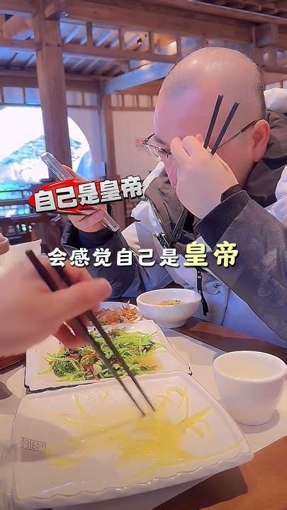 高段位女性如何避免膨胀？ 陈昌文读书社群398 陈昌文老板社群周公子 Youtube