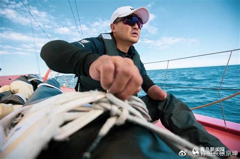 独自一人驾船跨越大西洋 青岛独臂船长徐京坤扬帆起航 青岛新闻网