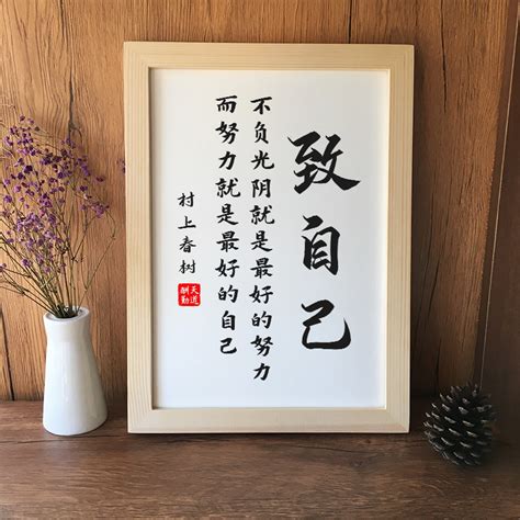 自律的励志霸气手机壁纸大山谷图库