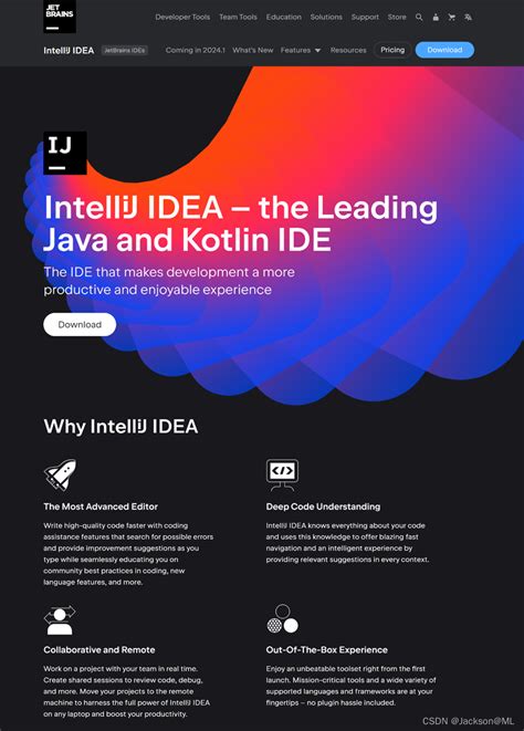 最新版IntelliJ IDEA安装使用指南 idea CSDN博客