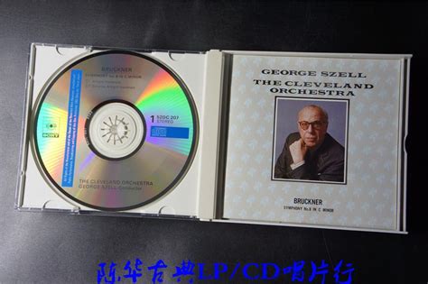 布鲁克纳第八号交响曲塞尔指挥克利夫兰管弦乐团 2CD CBS 古典发烧CD唱片 古典LPCD唱片行 音响贵族网